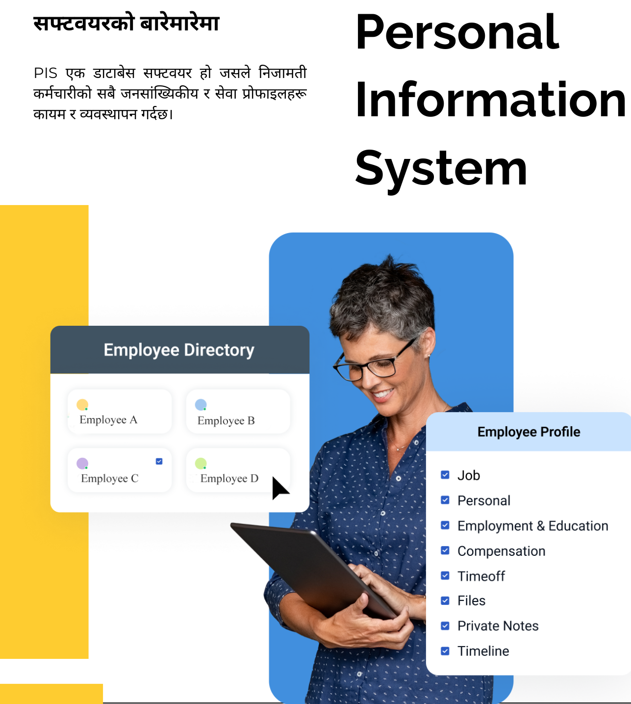 Softech Foundation : Software company in Nepal - Software development - Web development - Mobile ...